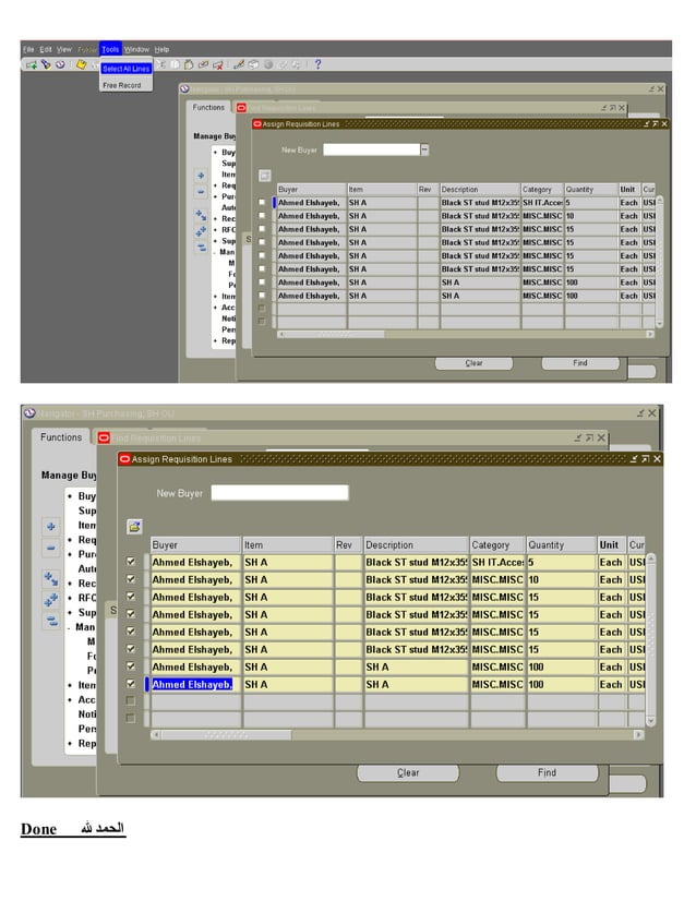 Personalization select all record from menu for manage buyer work load ...
