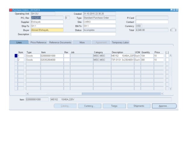 Personalization Validate Po Quantity With PR