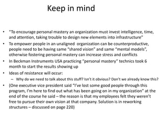 Personal Mastery concept and methods from Peter Senge | PPTX