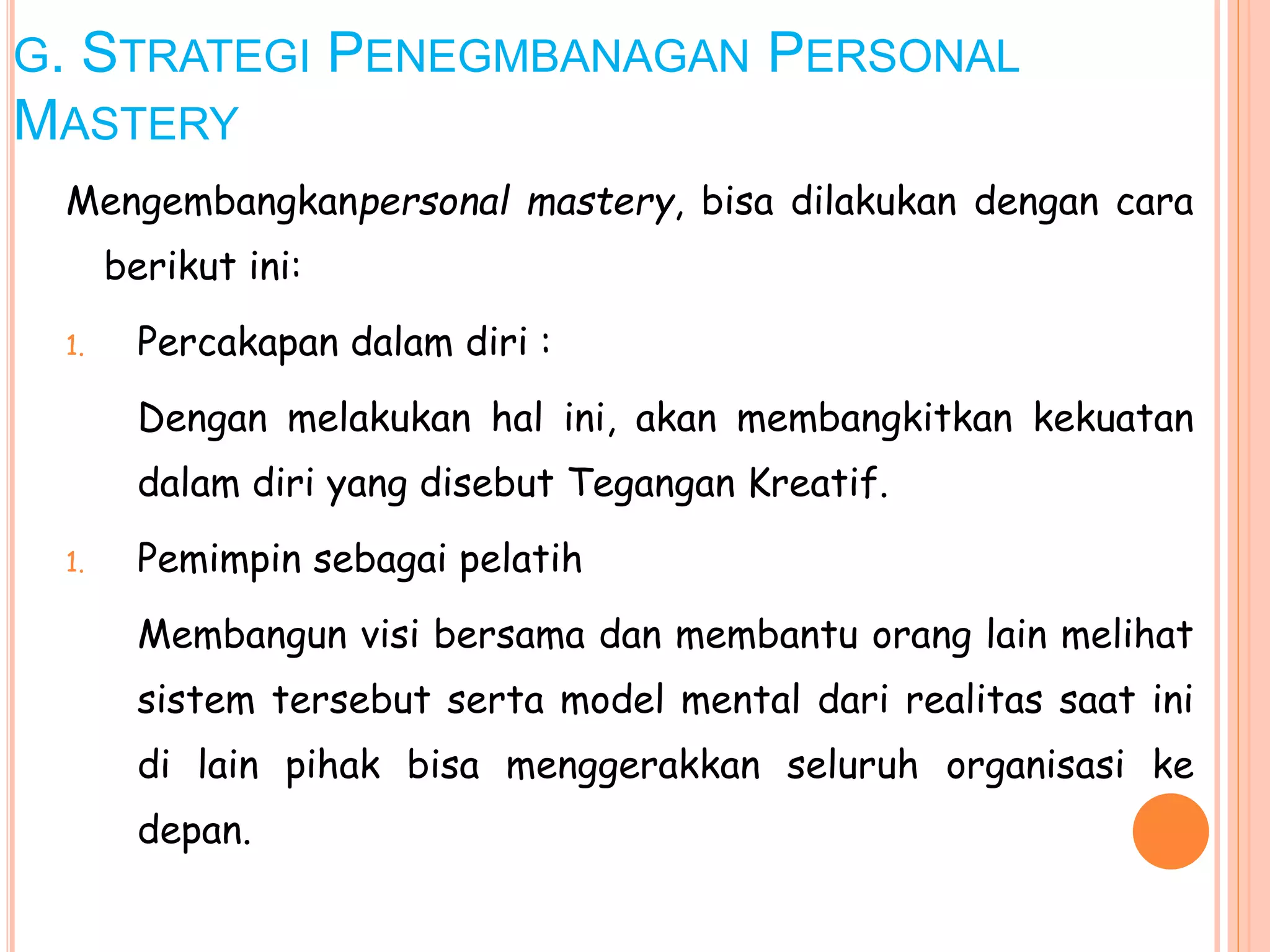 Personal mastery | PPTX