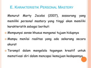 Personal mastery | PPTX