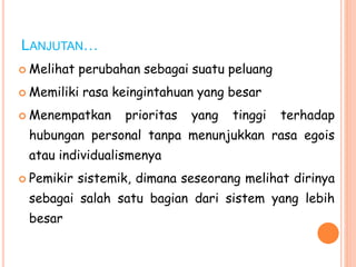 Personal mastery | PPTX