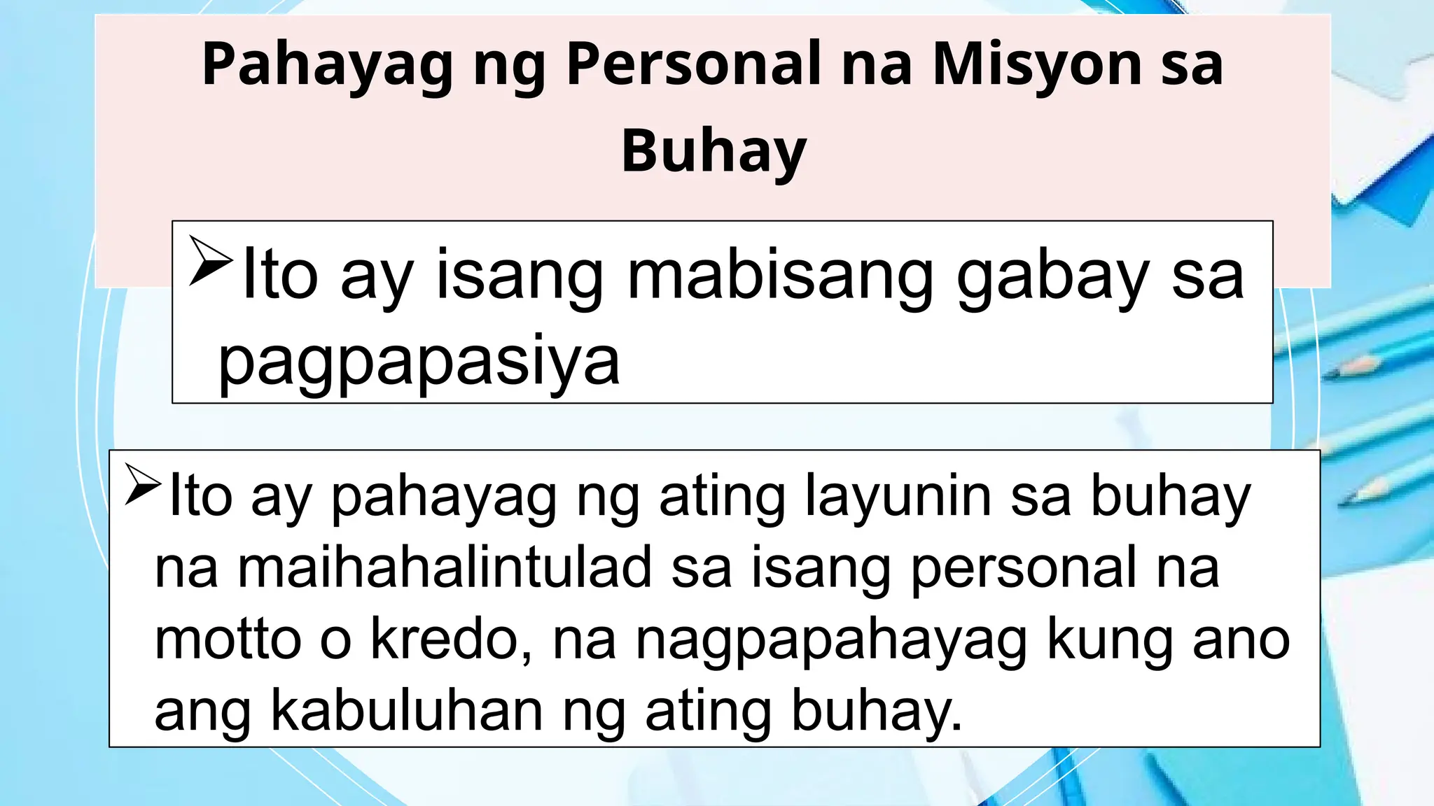 PERSONAL NA MISYON SA BUHAY ESP GRADE 9.pptx