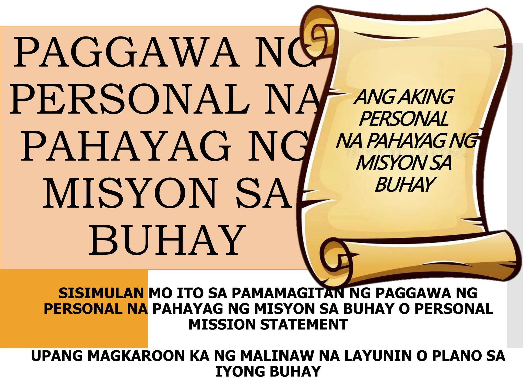 PERSONAL NA PAHAYAG NG MISYON SA BUHAY REAL.pptx