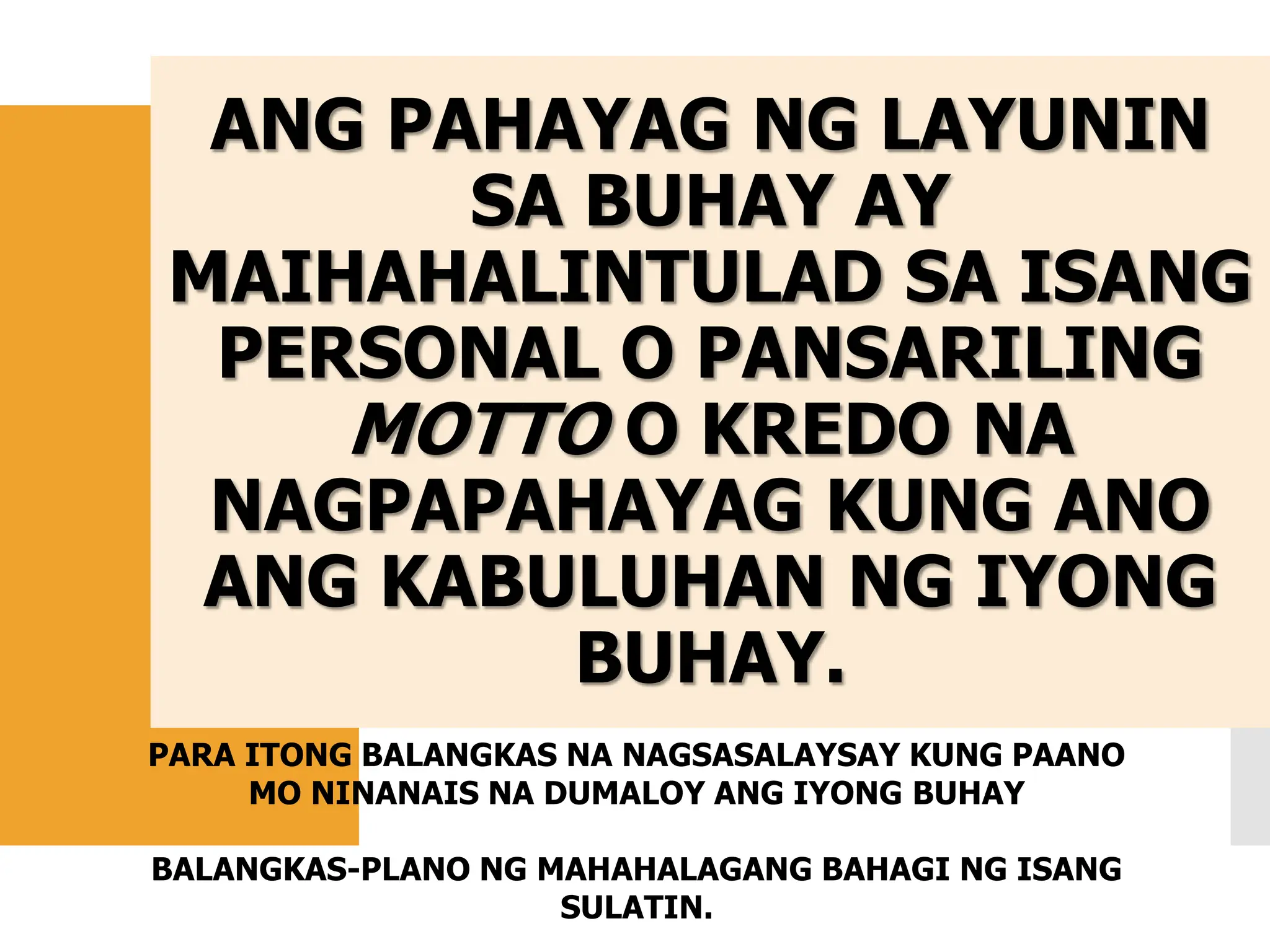 PERSONAL NA PAHAYAG NG MISYON SA BUHAY REAL.pptx