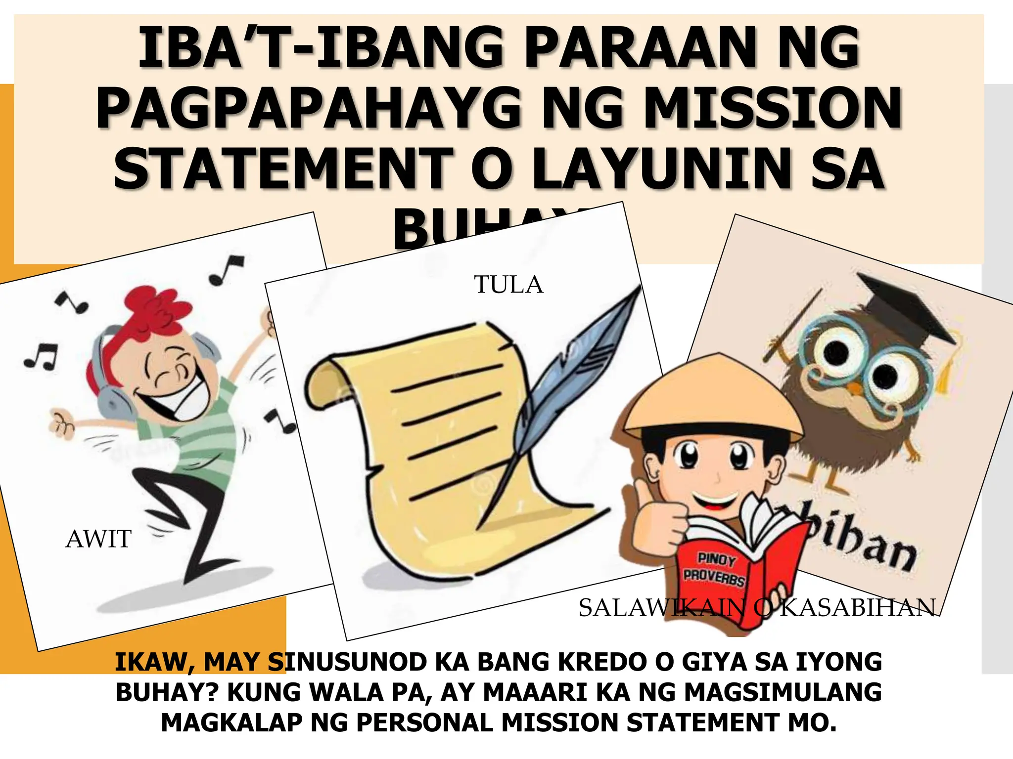 PERSONAL NA PAHAYAG NG MISYON SA BUHAY REAL.pptx