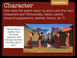 Personal Narrative Elements | PPT