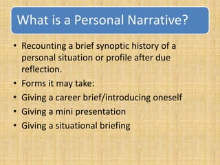 Personal narratives training-ppt | PPT | Resume Writing and Advice ...