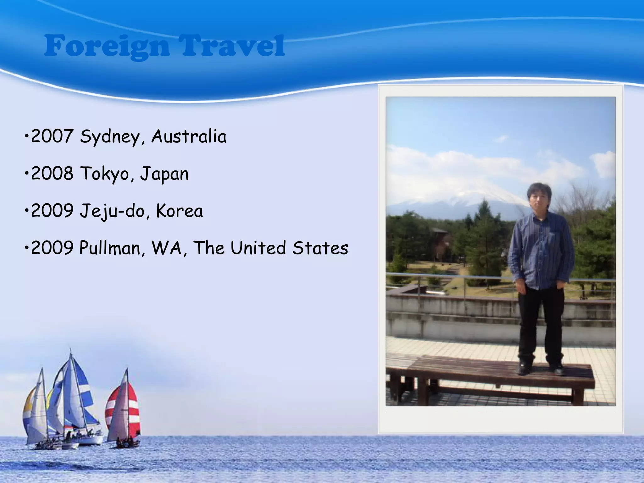 Personal presentation - Meng Han | PDF