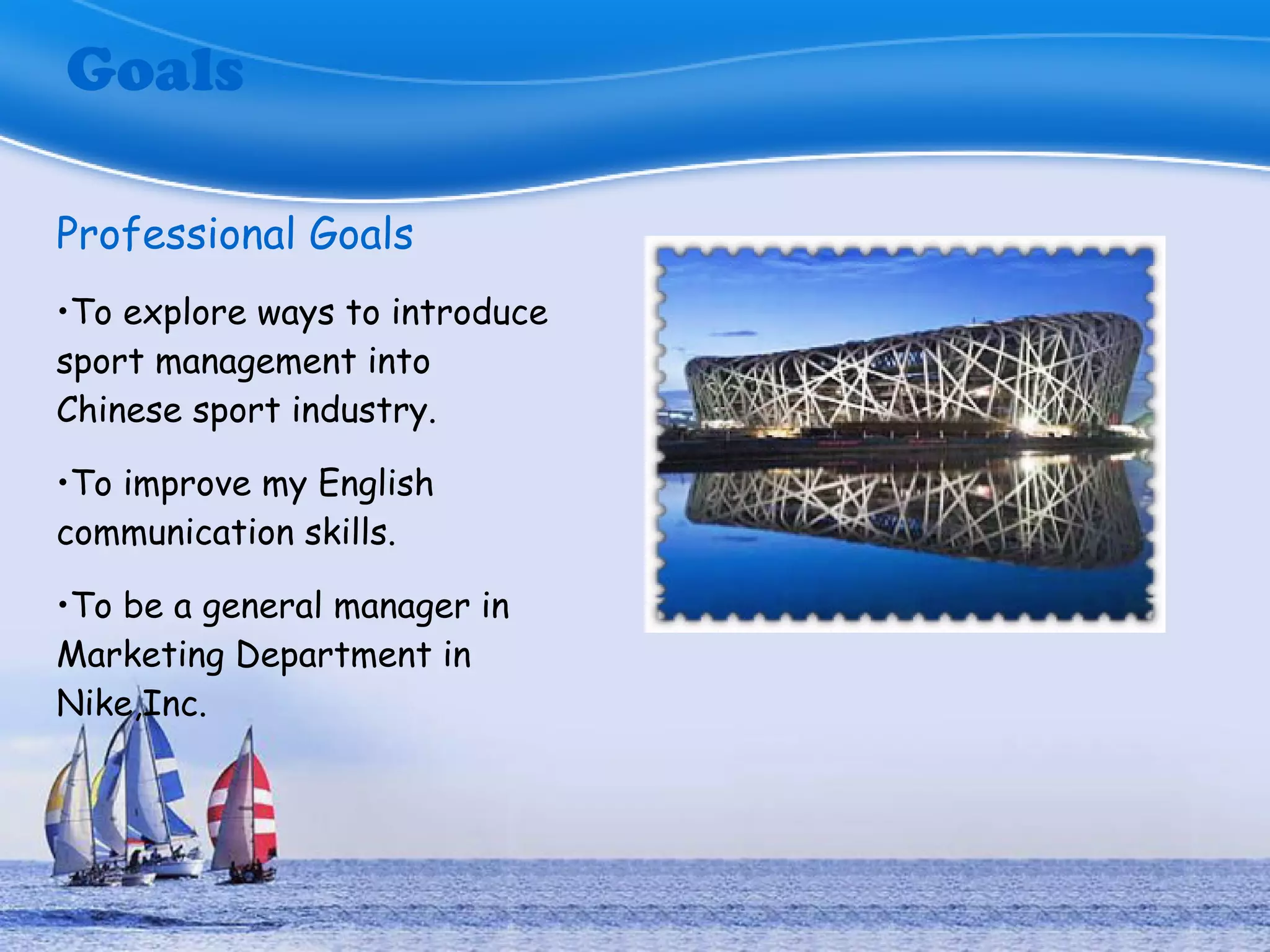 Personal presentation - Meng Han | PDF