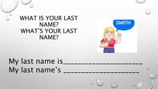 PERSONAL QUESTIONS GUIDE to practice conversation | PPT