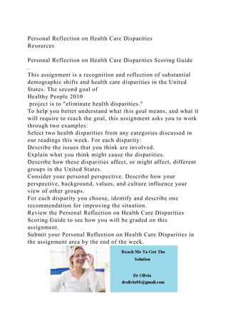 Personal Reflection on Health Care DisparitiesResourcesPersona.docx