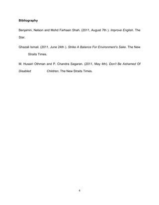 Essay On Personal Response | DOCX