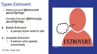 Personal Space | PPT