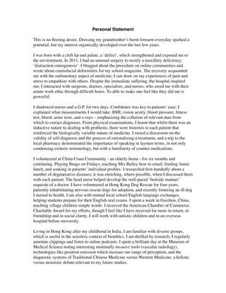 Personal statement | PDF