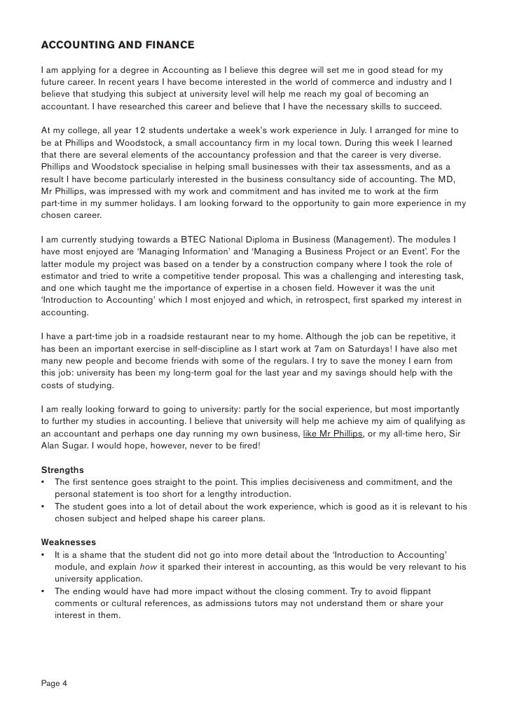 Pgce Primary Teaching Personal Statement Muzssp x fc2