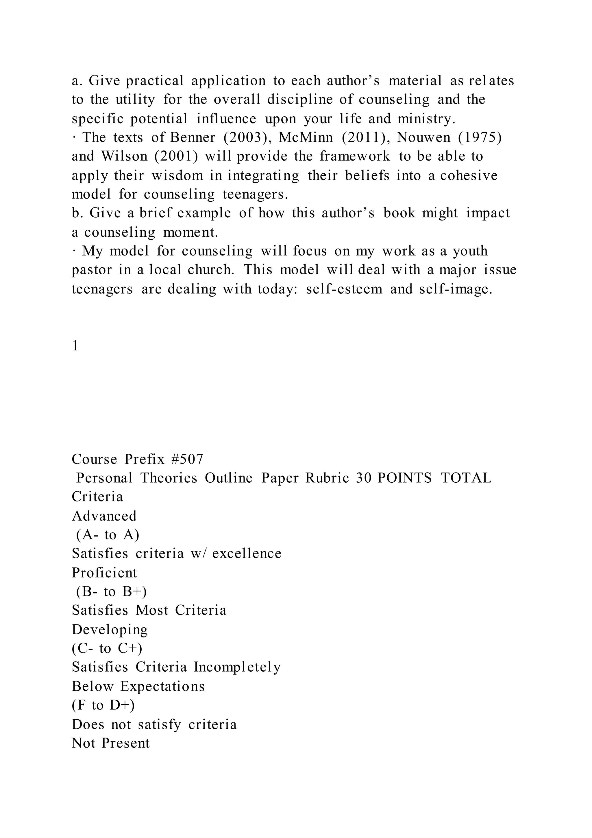 Personal theory paperoutline | DOCX