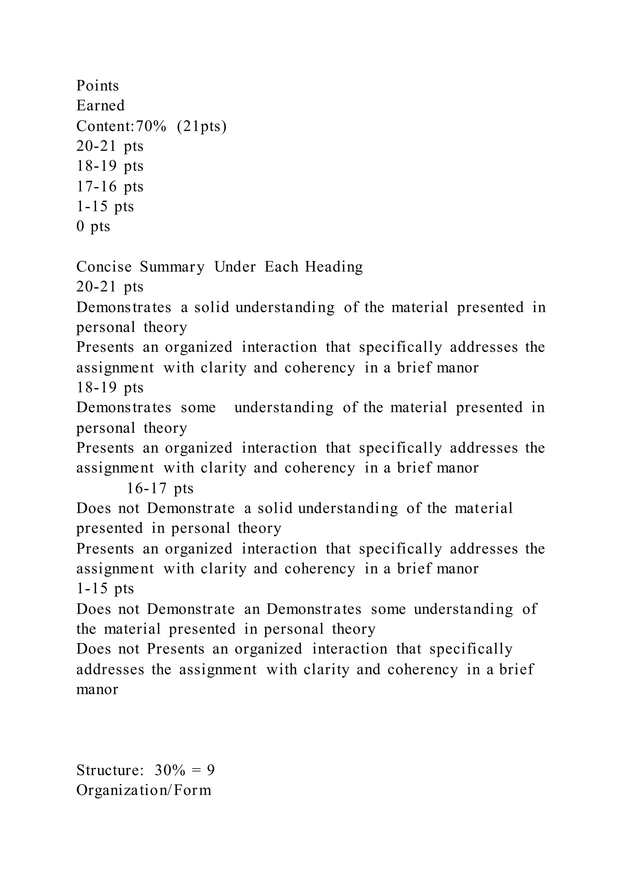 Personal theory paperoutline | DOCX
