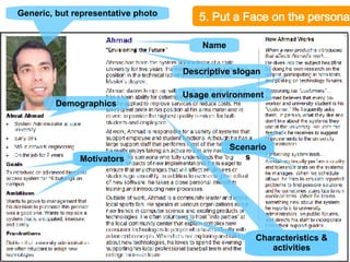 User Personas: Tools for Understanding | PPT