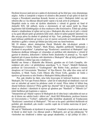 Personazhet e shekspirit | DOCX