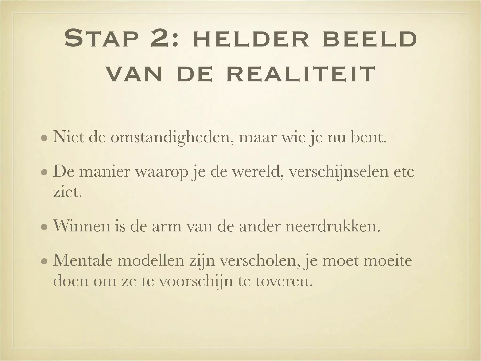 Persoonlijk Meesterschap Basis | PDF