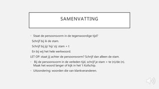 Persoonsvorm instructie | PPTX
