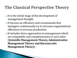 Perspective in management | PPTX