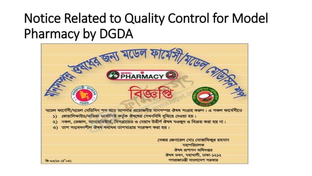 Perspective of model pharmacy in bangladesh | PPT