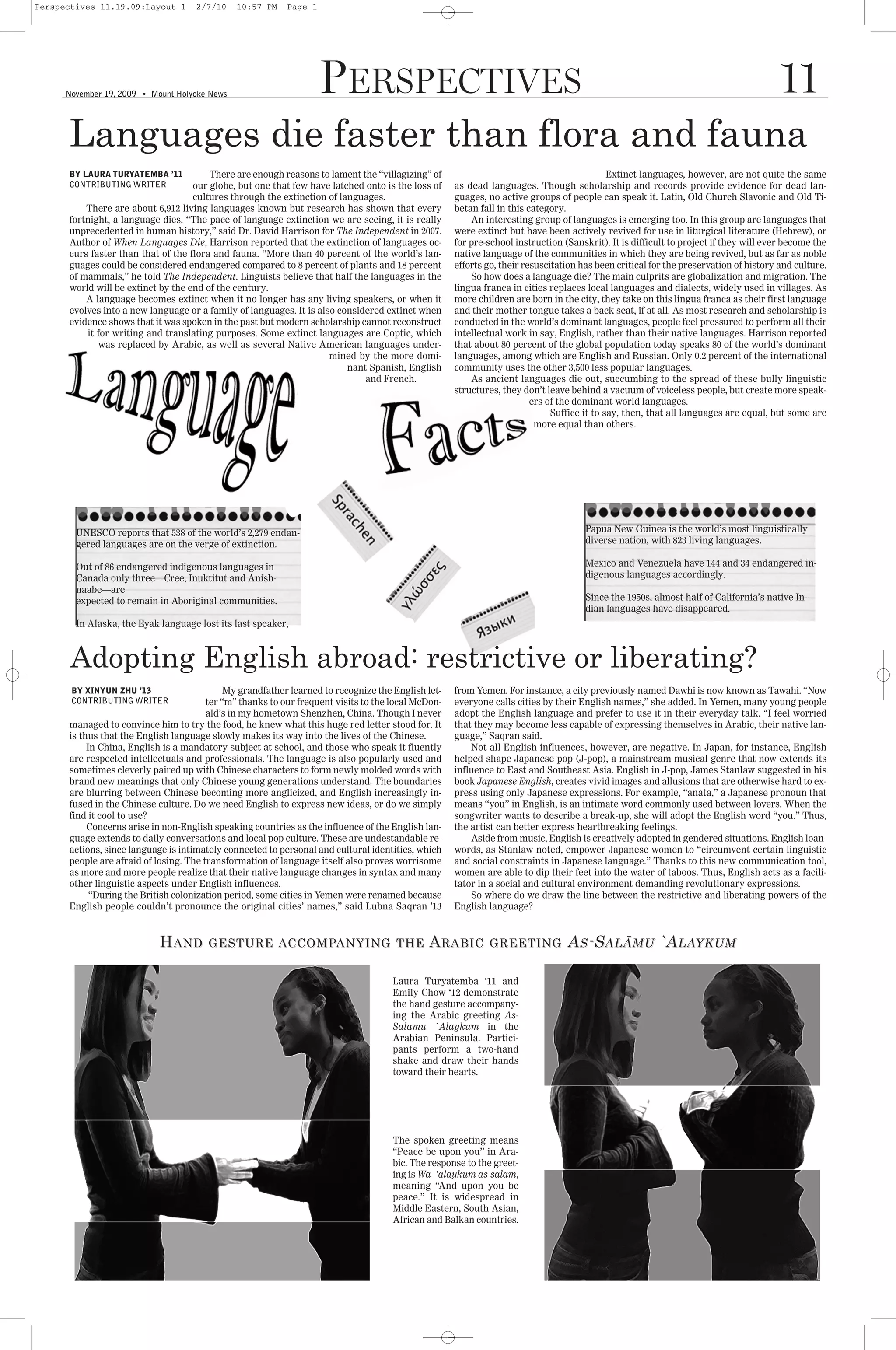 Languages | PDF