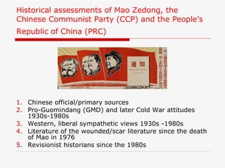 IB History: Historiography Mao | PPT