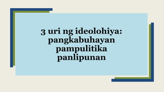 perspektibo at pananaw tungkol sa ng globalisasyon pptx | PPTX