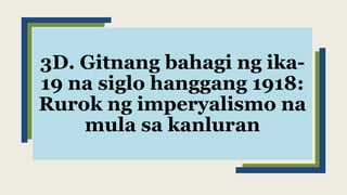 perspektibo at pananaw tungkol sa ng globalisasyon pptx | PPTX