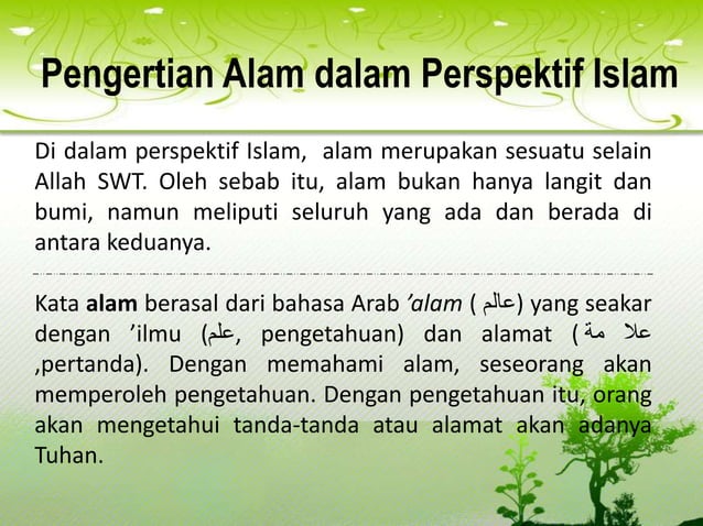 Perspektif islam tentang alam | PPTX