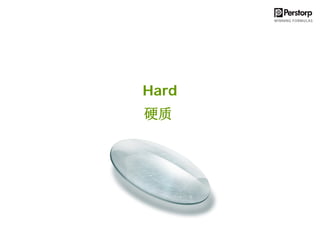 Perstorp Capa™ for Radiation Curing Chinacoat 2013 | PDF