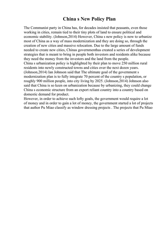 Persuasive Essay Paper | PDF