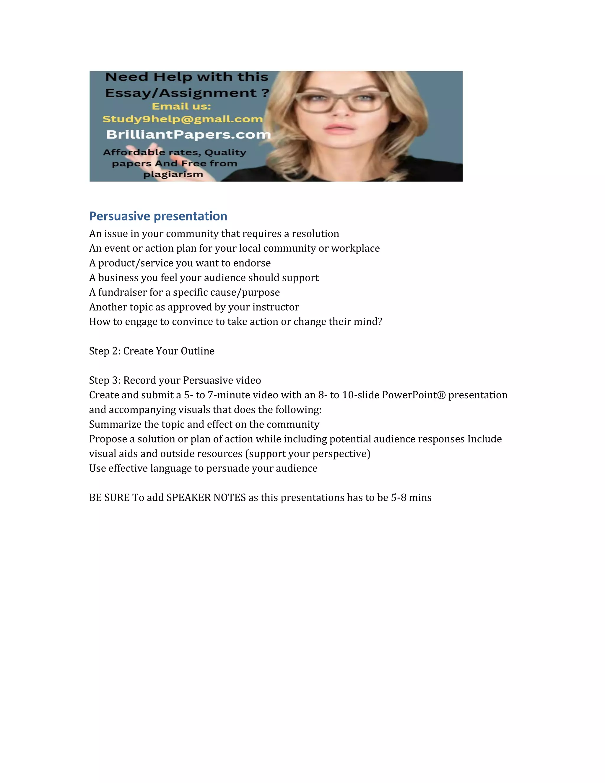 Persuasive presentation.pdf