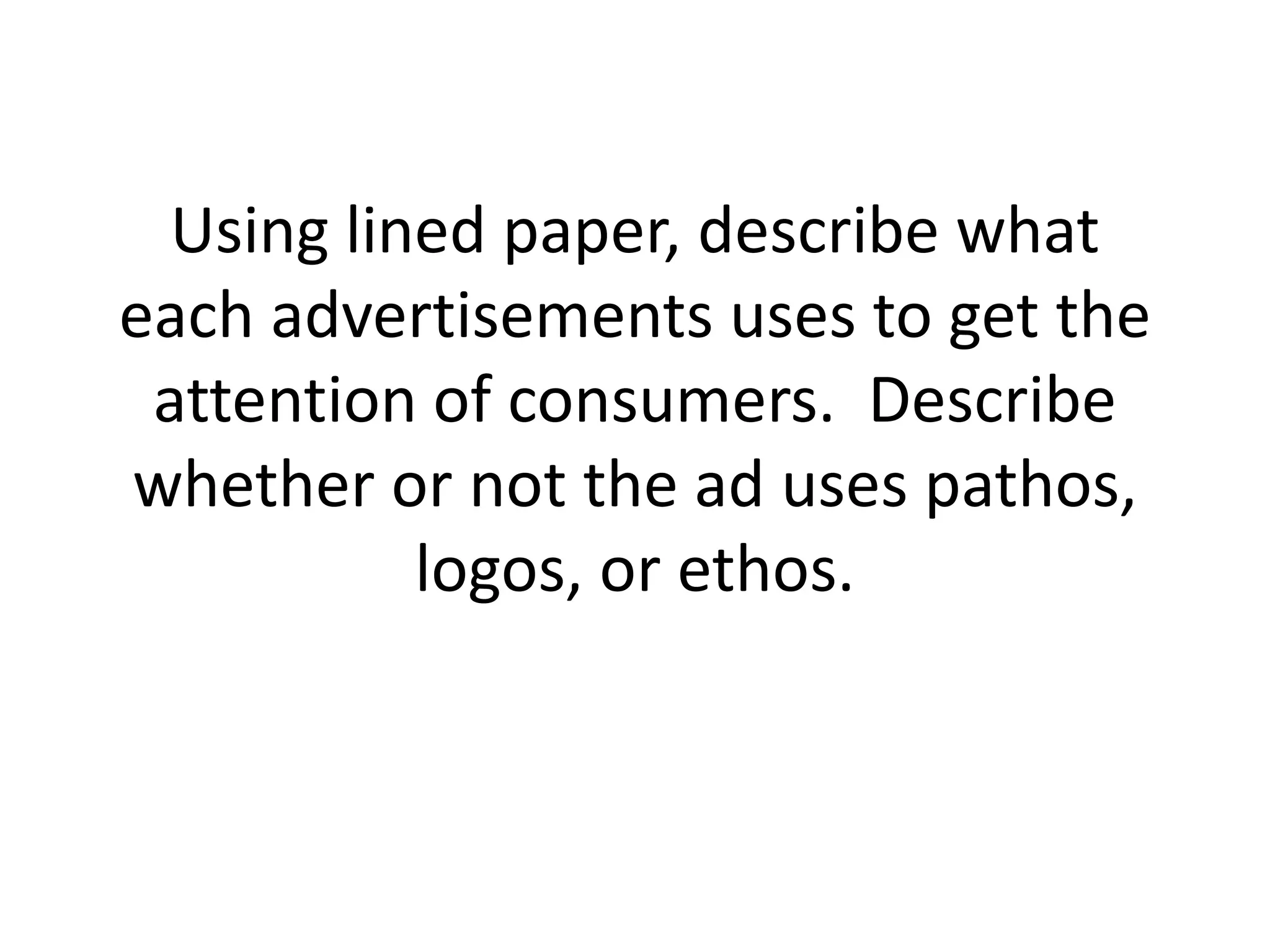 Persuasive techniques in advertising | PPTX