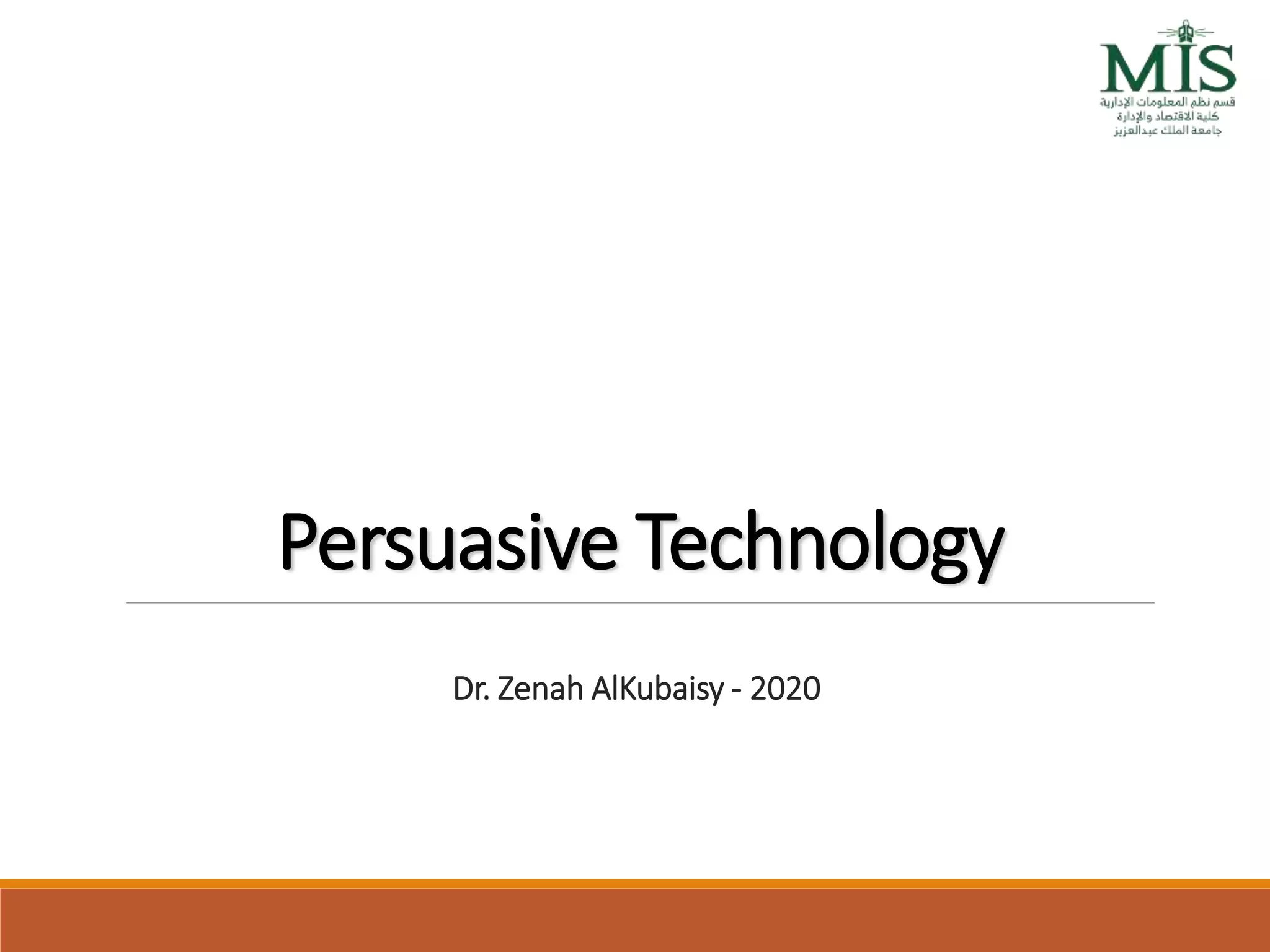 Persuasive_Technology.ppt