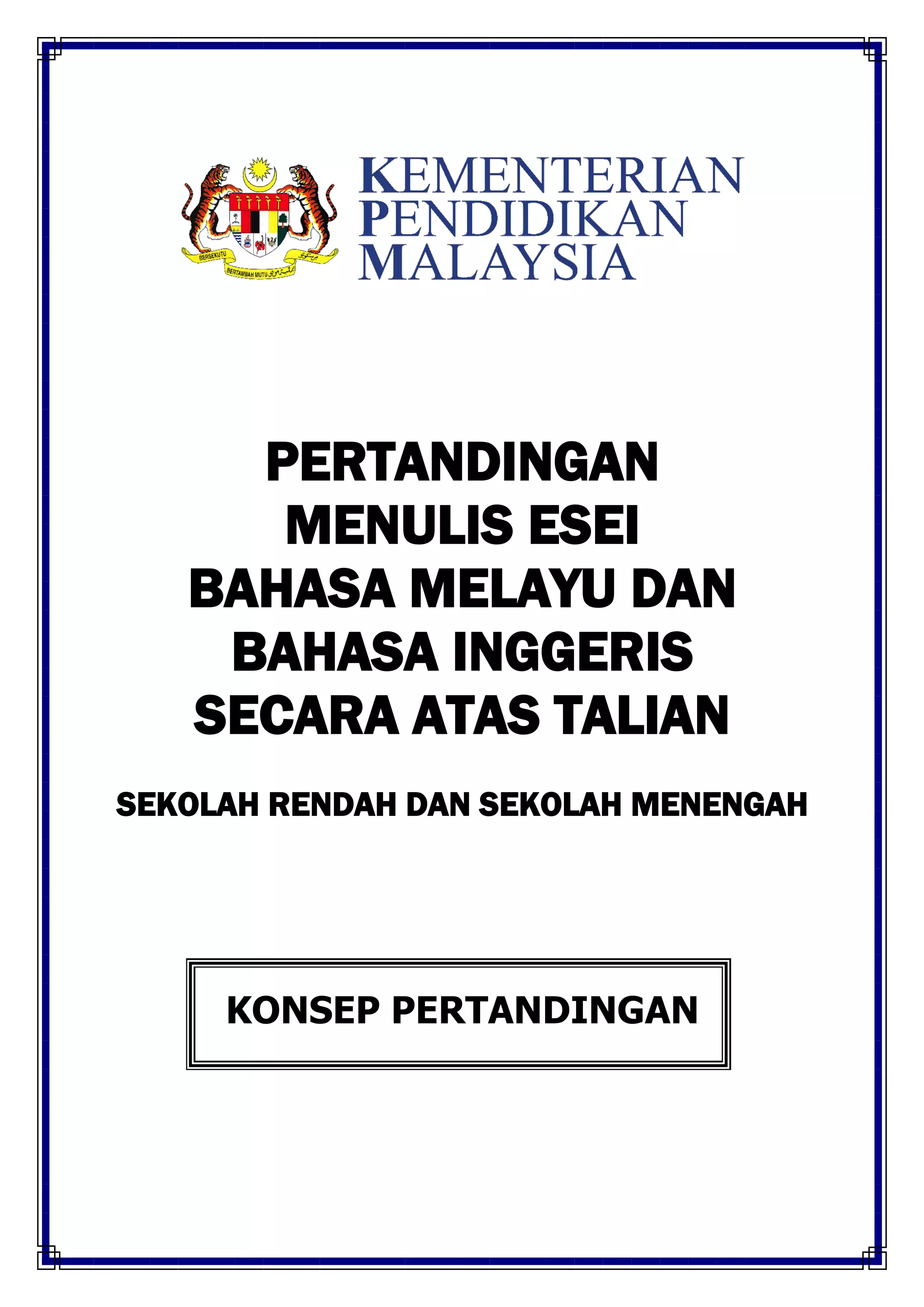 Pertandingan menulis esei bm bi (1) | PDF
