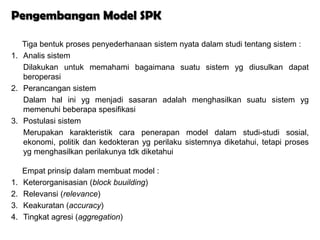 Pertemuan10 | PDF