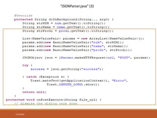 Pertemuan 12 splash screen,+ create database | PPT