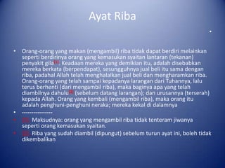 Tafsir ayat ayat riba | PPT