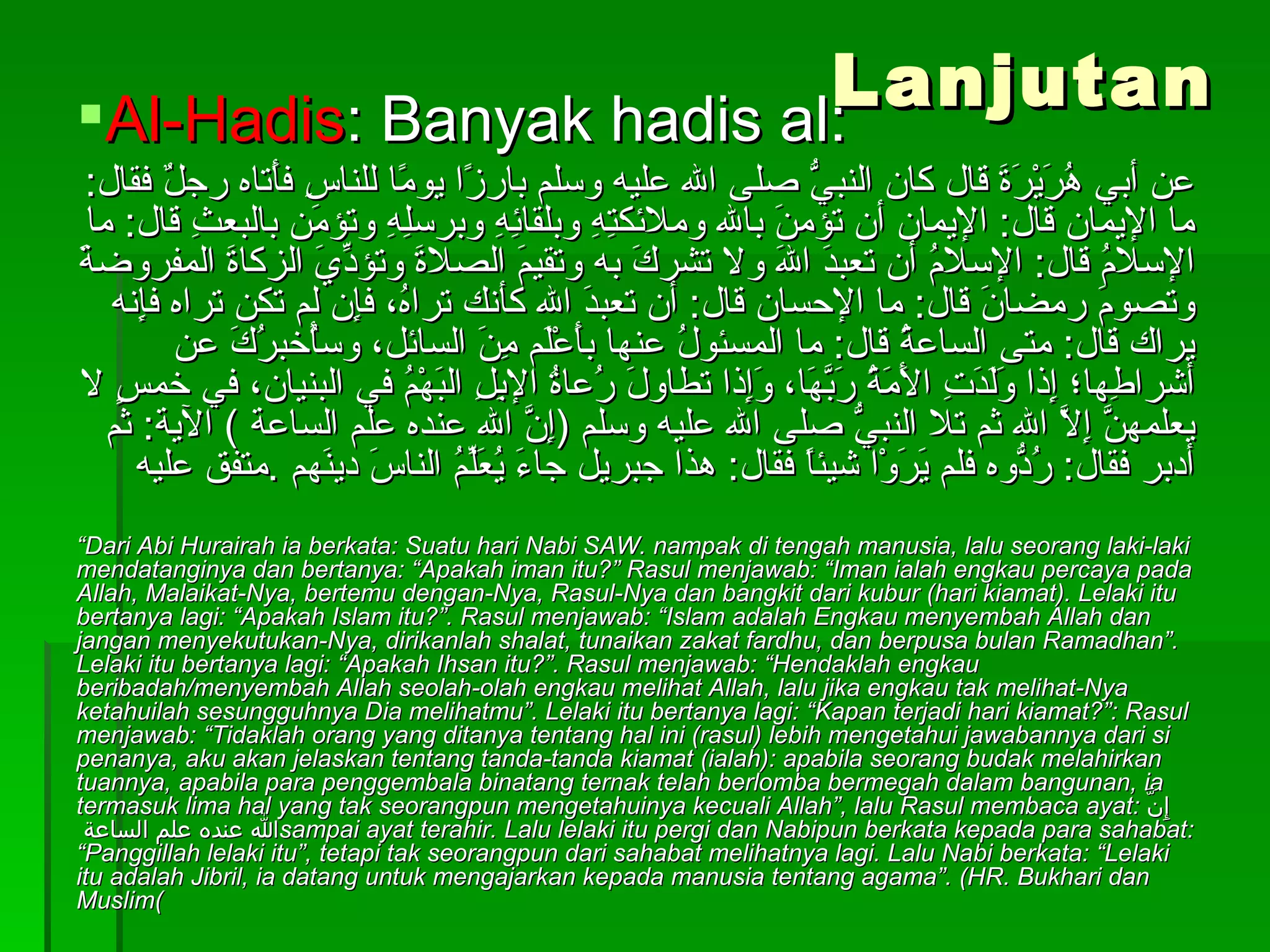 Pertemuan i dasar dan sejarah timbulnya ilmu kalam | PPT