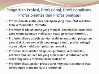 sekilas tentang profesi guru | PPTX