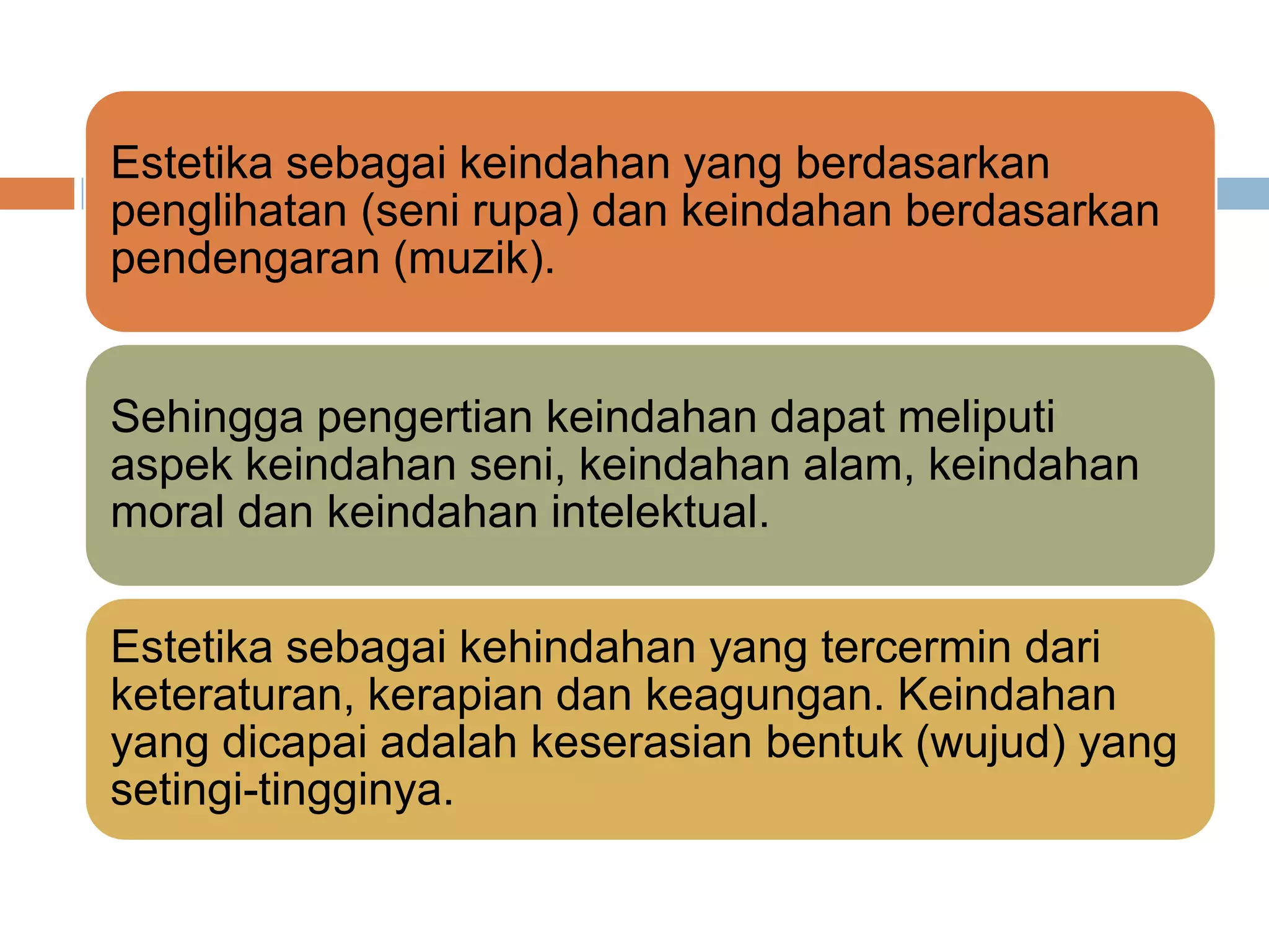 Pertimbangan dan kesedaran estetik | PPTX