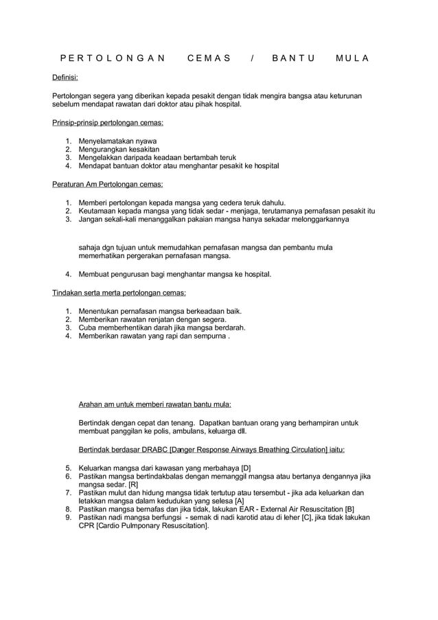 Pertolongan Cemas | DOC