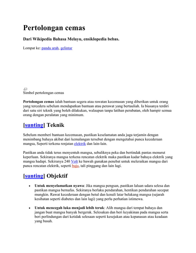 Pertolongan cemas | PDF