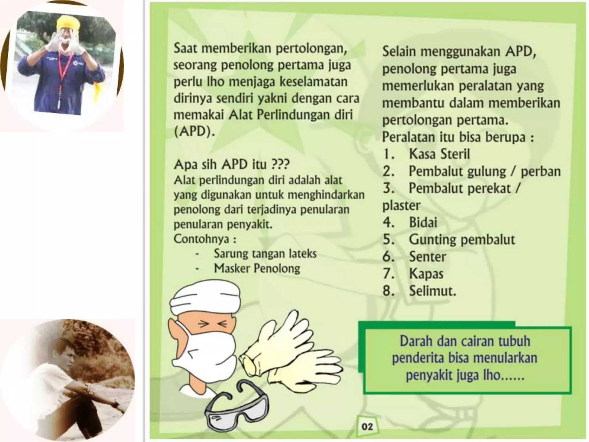 Pertolongan pertama pmr mula | PPTX