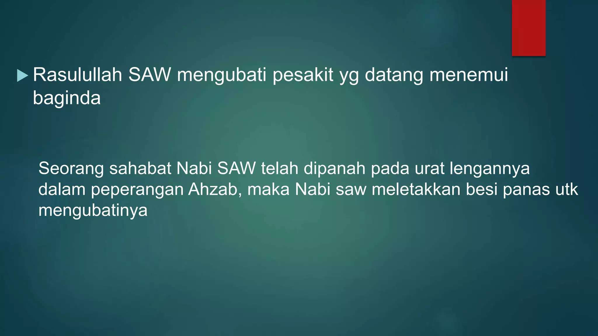 Perubatan islam | PPT