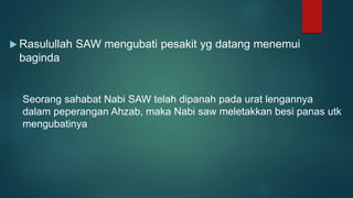 Perubatan islam | PPTX